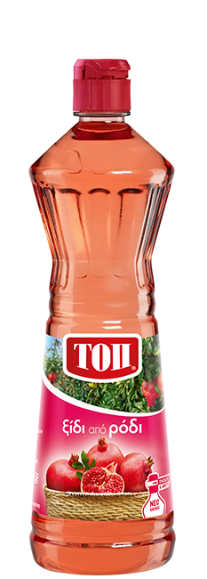 ΤΟΠ Ξίδι με Ρόδι